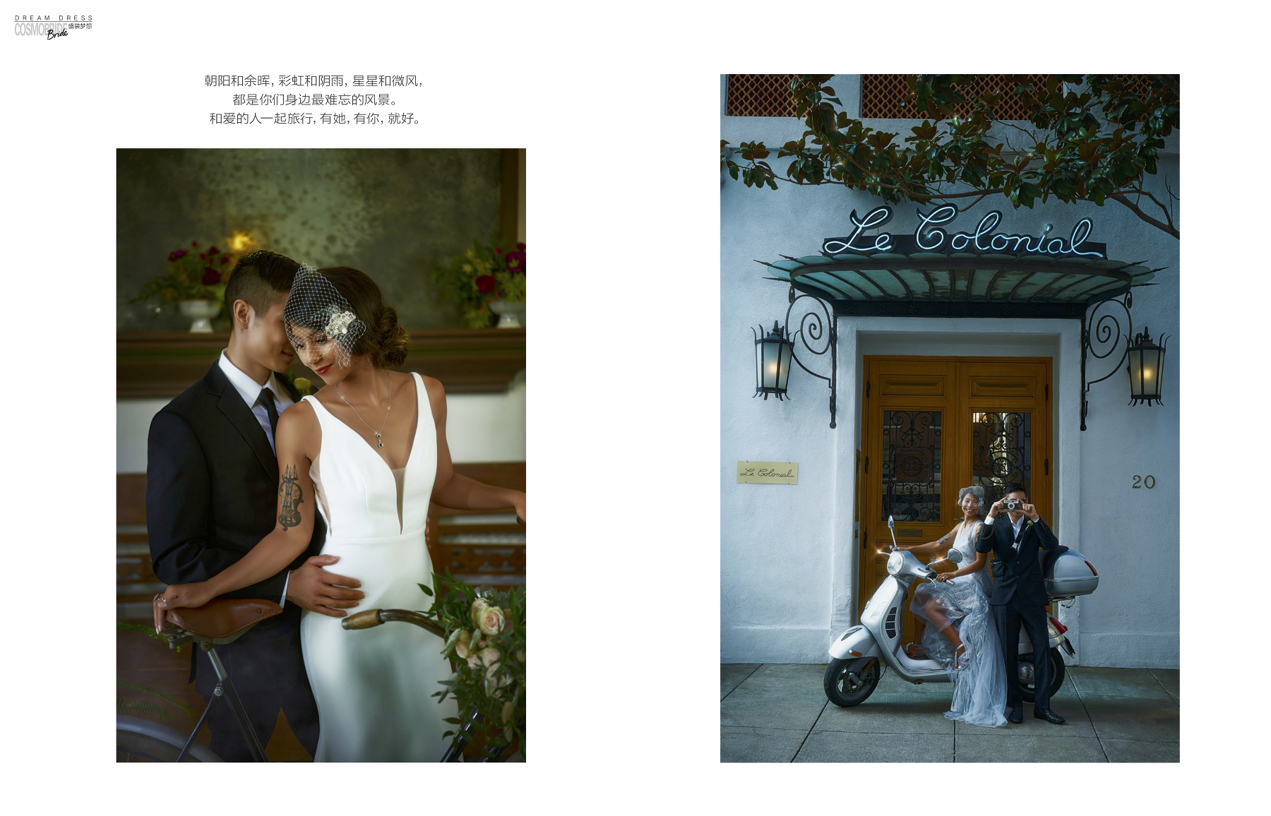 Welcome to J e Z a Photo Blog » San Francisco Bay Area base ...